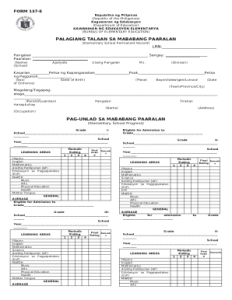 Printable Deped Form 137-e - Fillable Form 2023