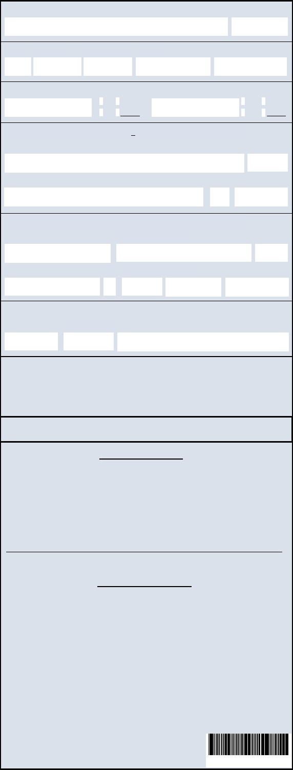 Fillable Form Ds 82 01 2022 - Fillable Form 2025