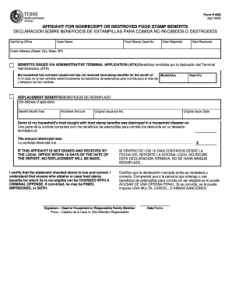 Printable Form H1855 - Fillable Form 2025